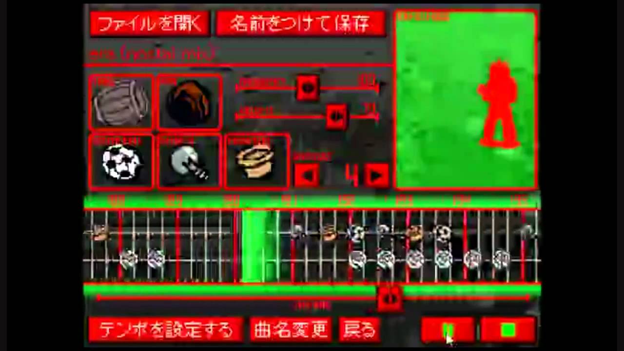 Karateka Mania - QUICK MAP [era (nostal mix)] - YouTube