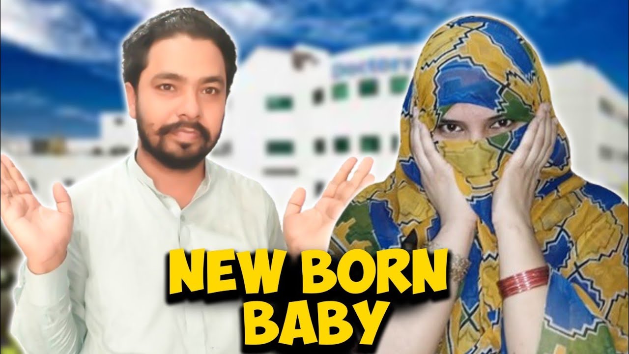 New born baby 😯 || Jabbar family vlog || - YouTube