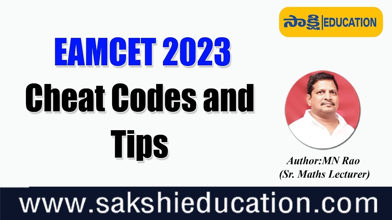 EAMCET 2023 Cheat Codes and Tips | #sakshieducation - YouTube