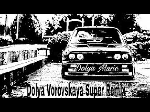 Azeri Bass Music 2020{ доляа варавскоуү рeмыкс } Xarici Sarkilar 2020,Bass Remix Music 2020