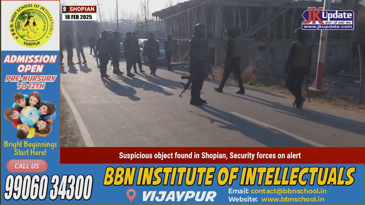 Suspicious object found in Shopian, Security forces on alert - YouTube