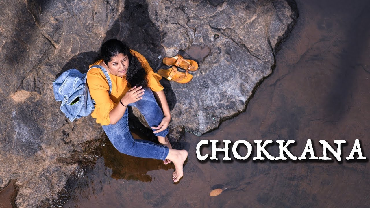At Chokkana, an unexplored beauty near Thrissur. - YouTube