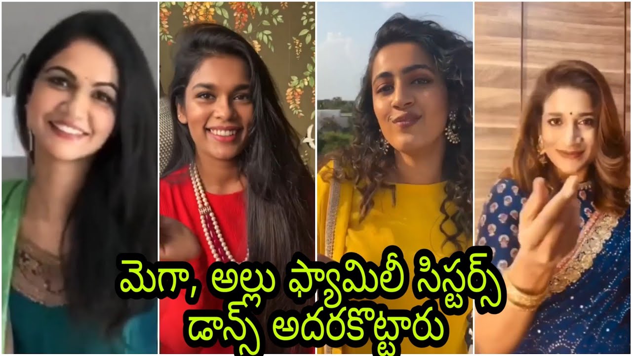 Mega sisters makeup challenge dance👌|srija,niharika,allu sneha awesome ...