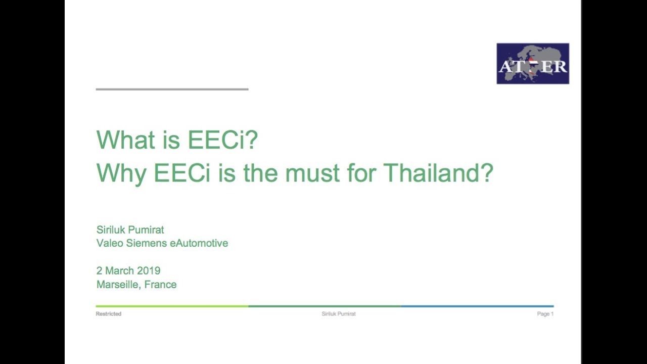 AETF2017-2018: What is EECi and why EECi is the must for Thailand? - YouTube