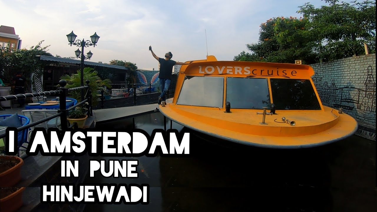 I Amsterdam in pune Hinjewadi - YouTube