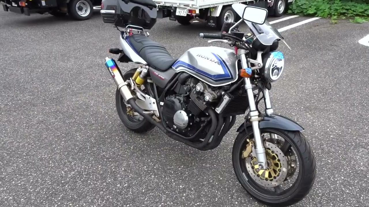 2100003732088 CB400 SUPER FOUR HYPER VTEC - YouTube