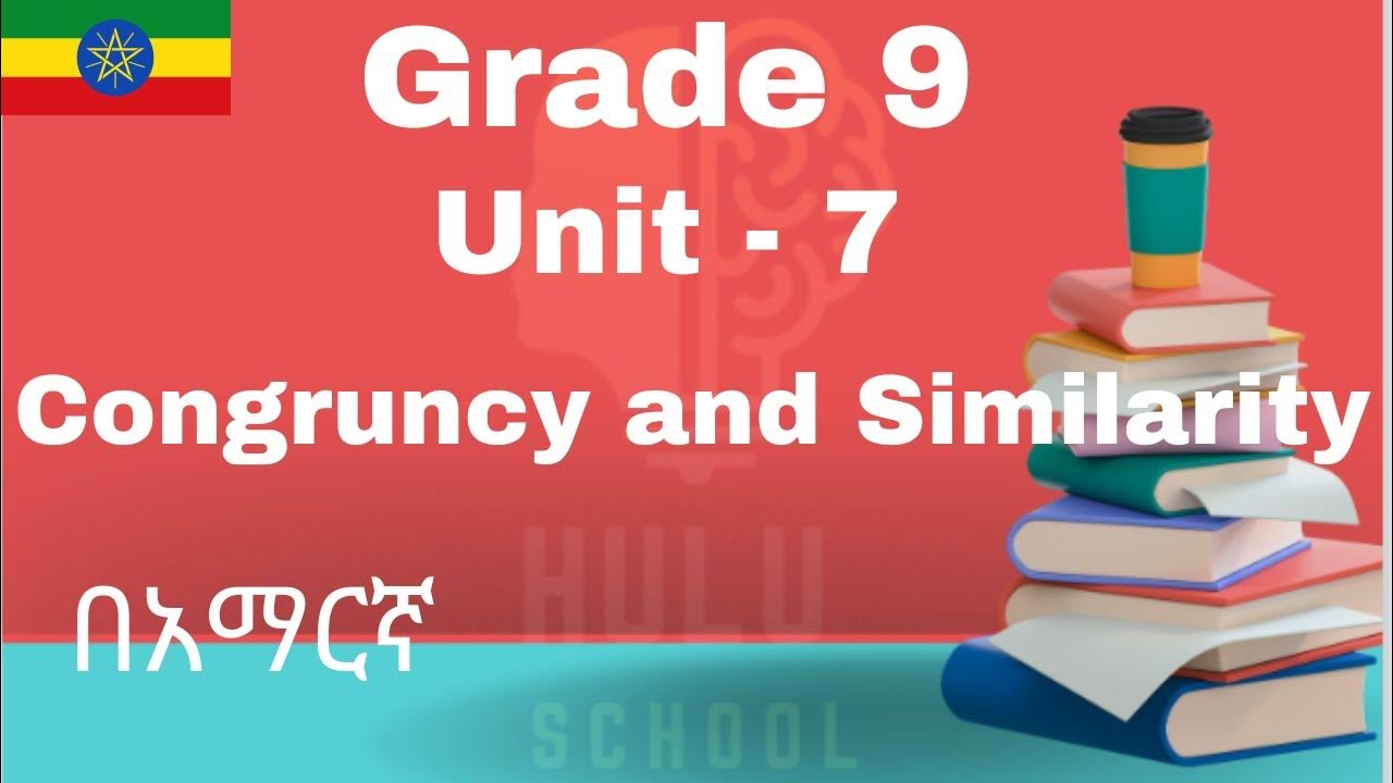 Ethiopian Grade 9 Mathematics(New Curriculum)-Unit 3-Solving Equations- Part 2 in Amharic (በአማርኛ ...