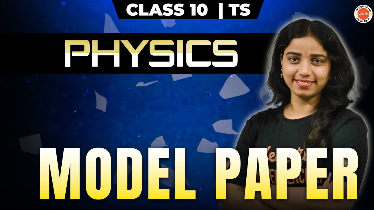 physics model paper - 1 | grade 10 | AP Board | Grade 10 | gayathri ma ...