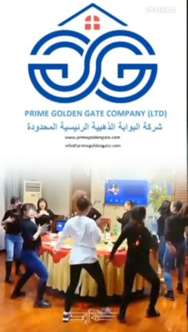 Prime Golden Gate Company - YouTube
