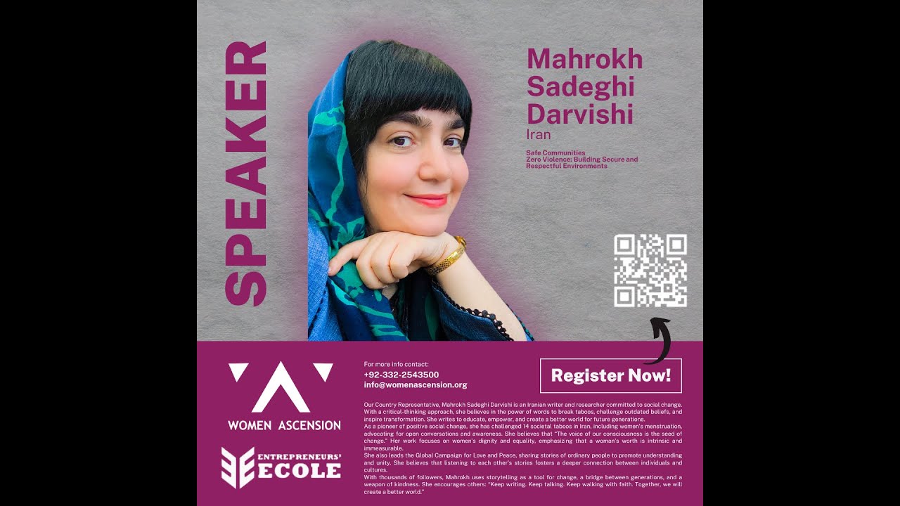 Speaker Mahrokh Sadeghi Darvishi - Iran - YouTube