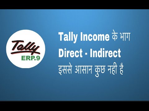 Direct Income & Indirect Income entry in Tally Erp9 with example ...