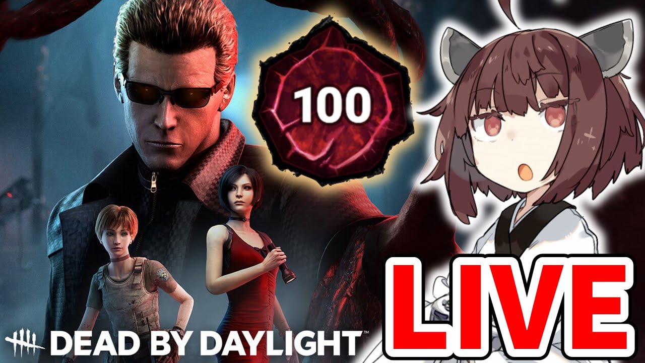 少しdbd【DbD】 - YouTube