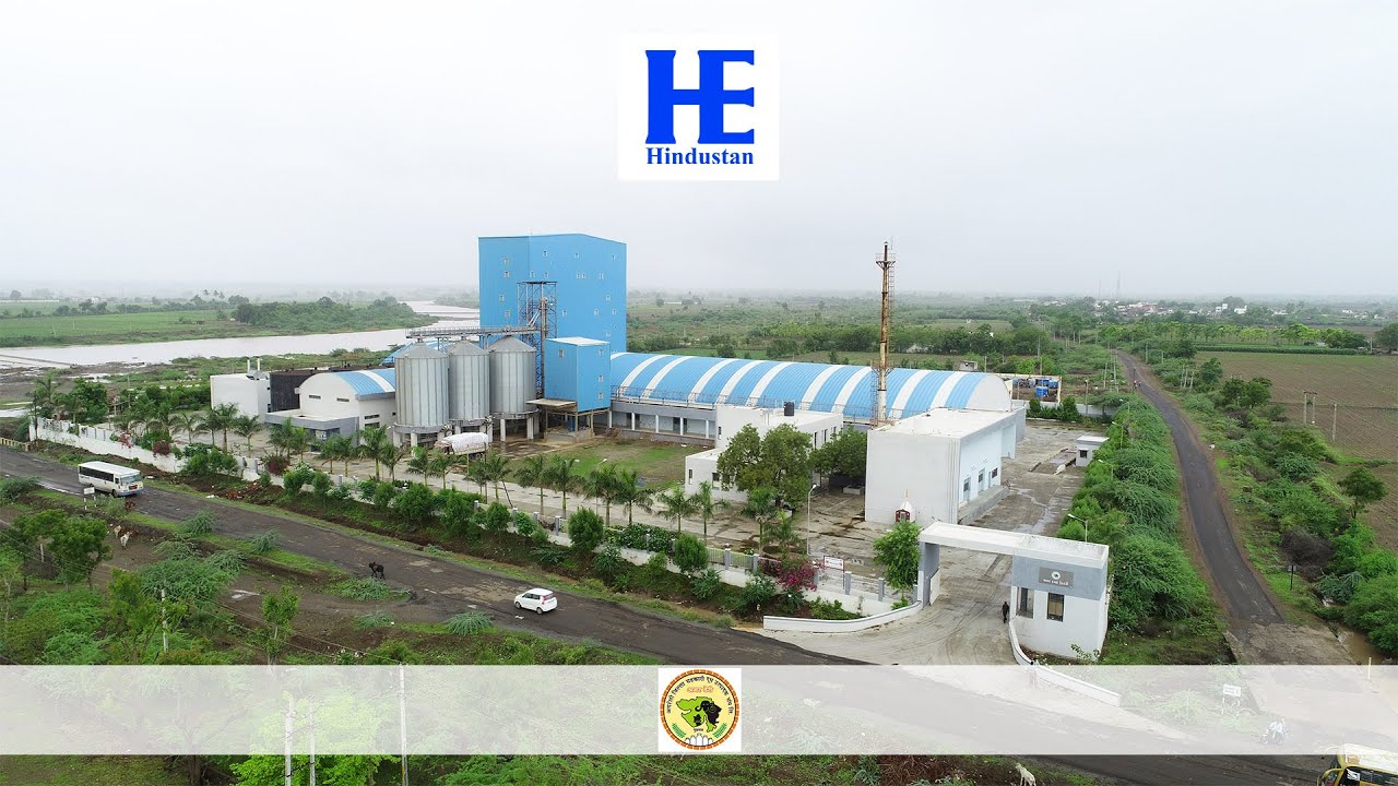 Amreli District Cooperative Milk Producers Union Presentation - YouTube