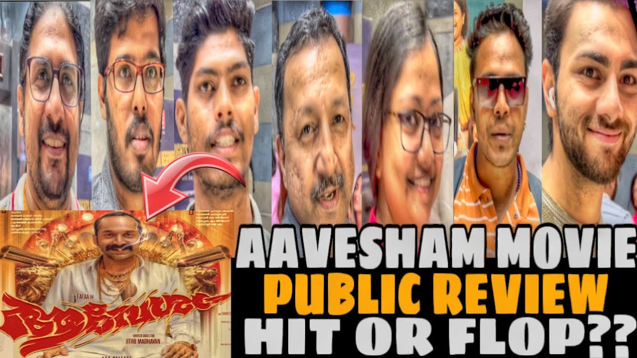Aavesham Movie Review!! Aavesham Movie Public Review Fahadh Faasil !! 😱 ...