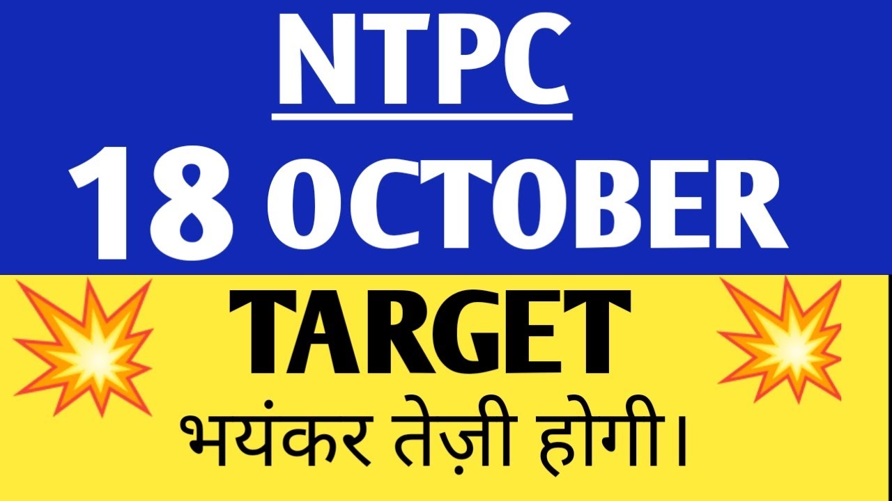 ntpc share latest news,ntpc share news,ntpc ltd share price, - YouTube