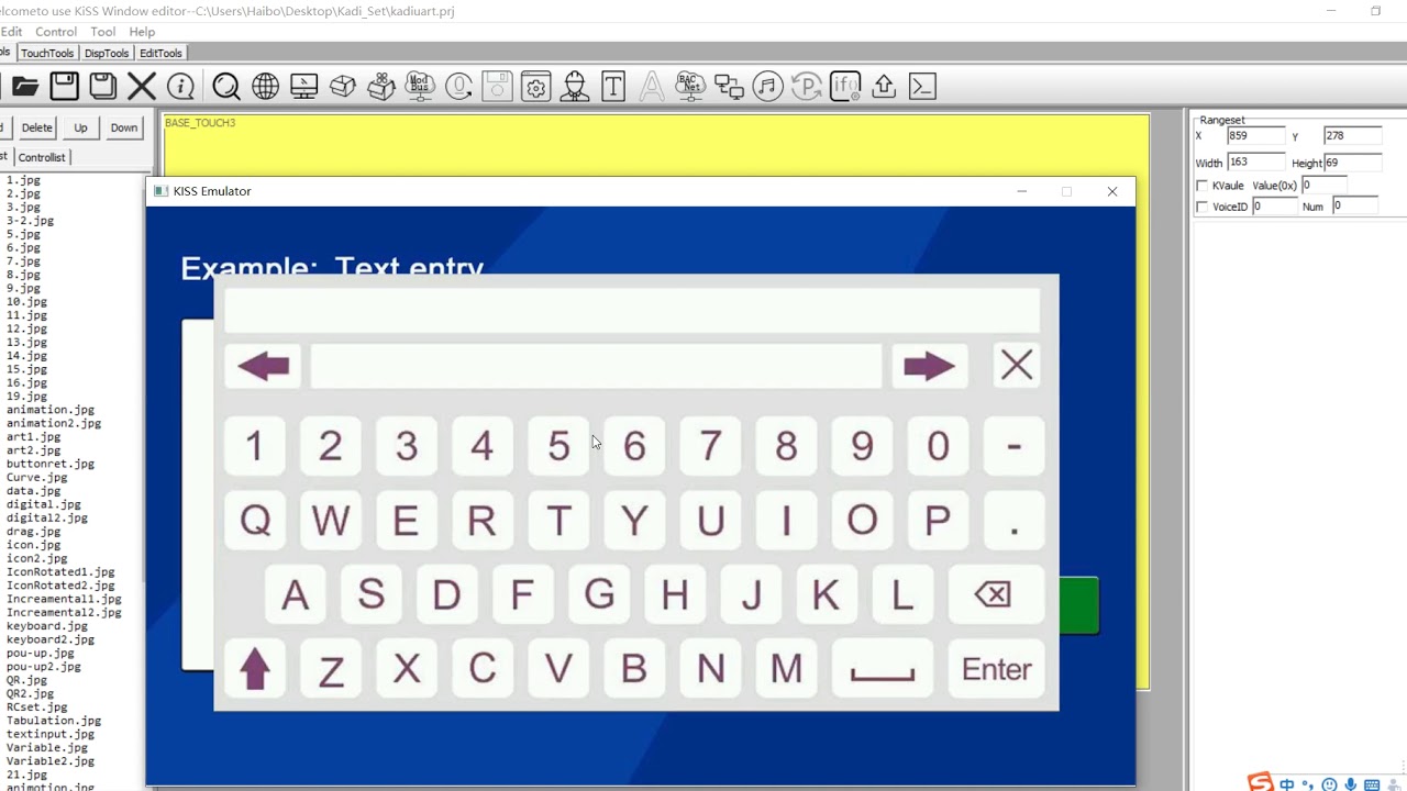 How to simulate run GUI - YouTube