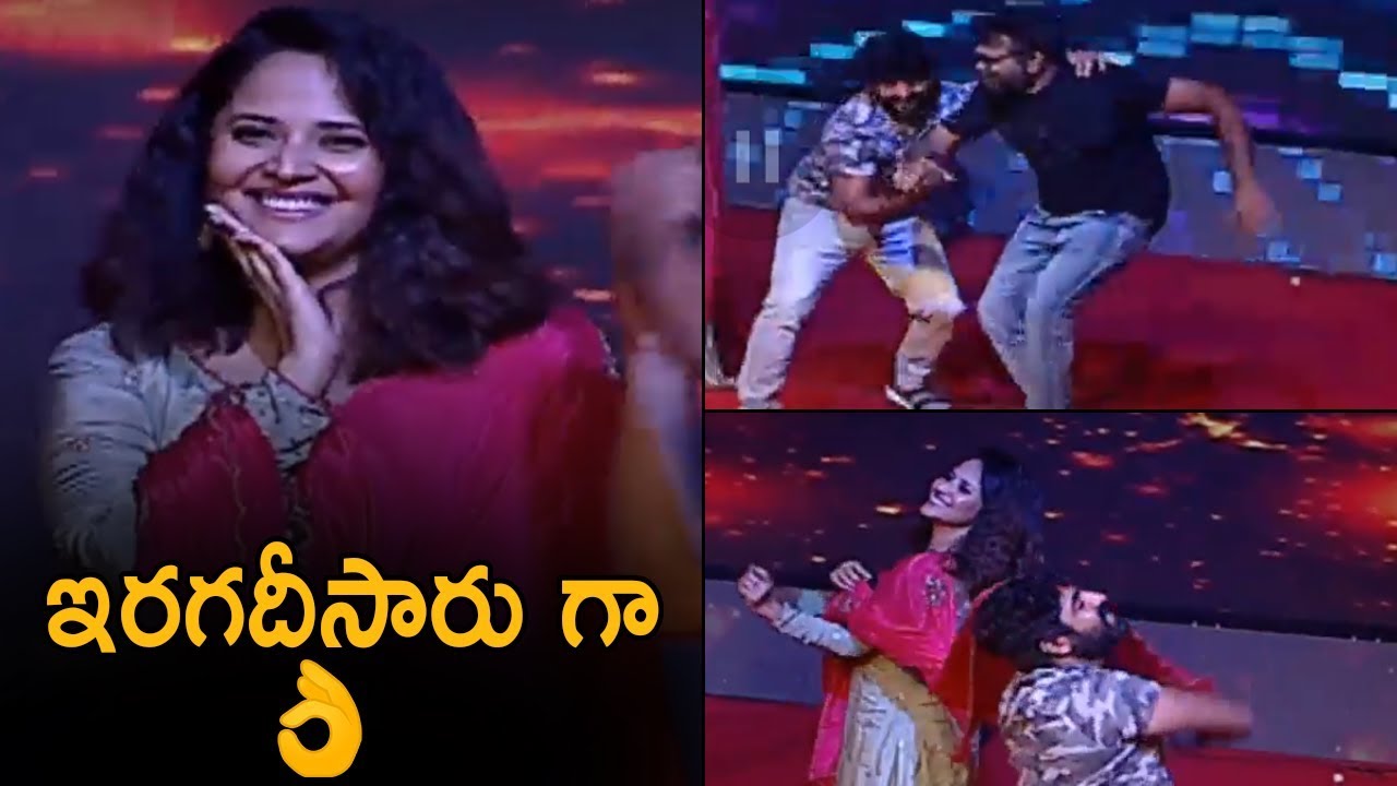 Anasuya And Sukumar Dance Performance @ Rangasthalam 100 Days ...
