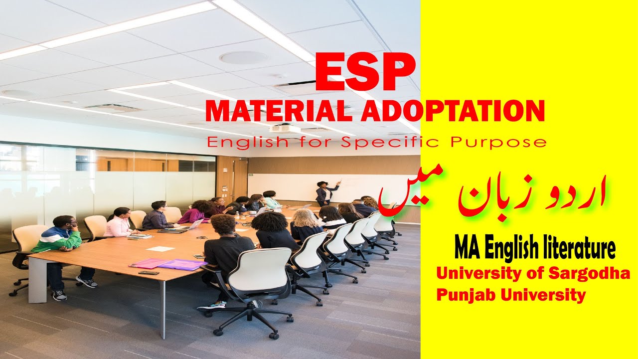 #ESP #Esp material adaptation English for Special Purpose in Urdu - YouTube