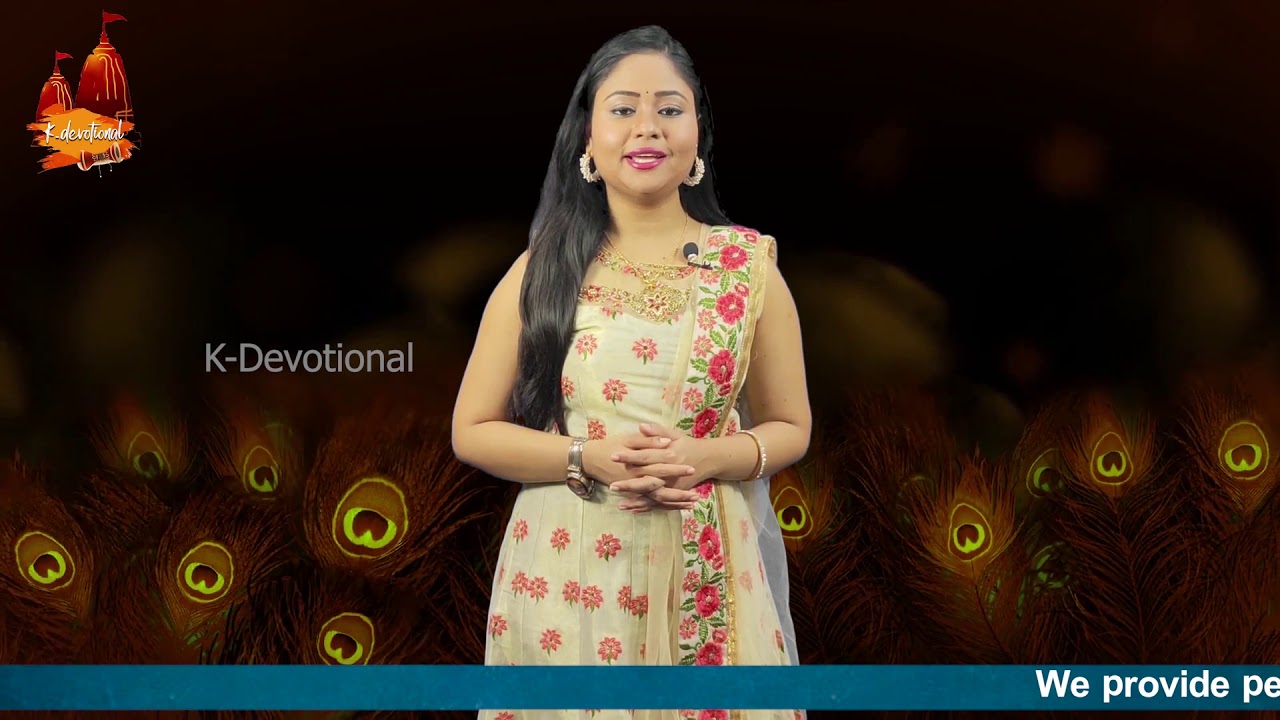 నెమలిపింఛం ఇంట్లో పెట్టవచ్చా| Nemali Pincham In Telugu | Nemali Pincham ...