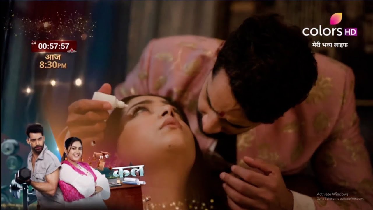 Meri Bhavya Life SERIAL UPDATE : Rishank ने शादी की पहली रात की Bhavya के साथ जबर्दस्ती - YouTube