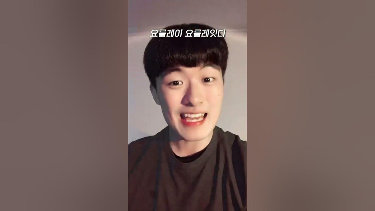 요들송 아름다운 스위스 아가씨 Youtube