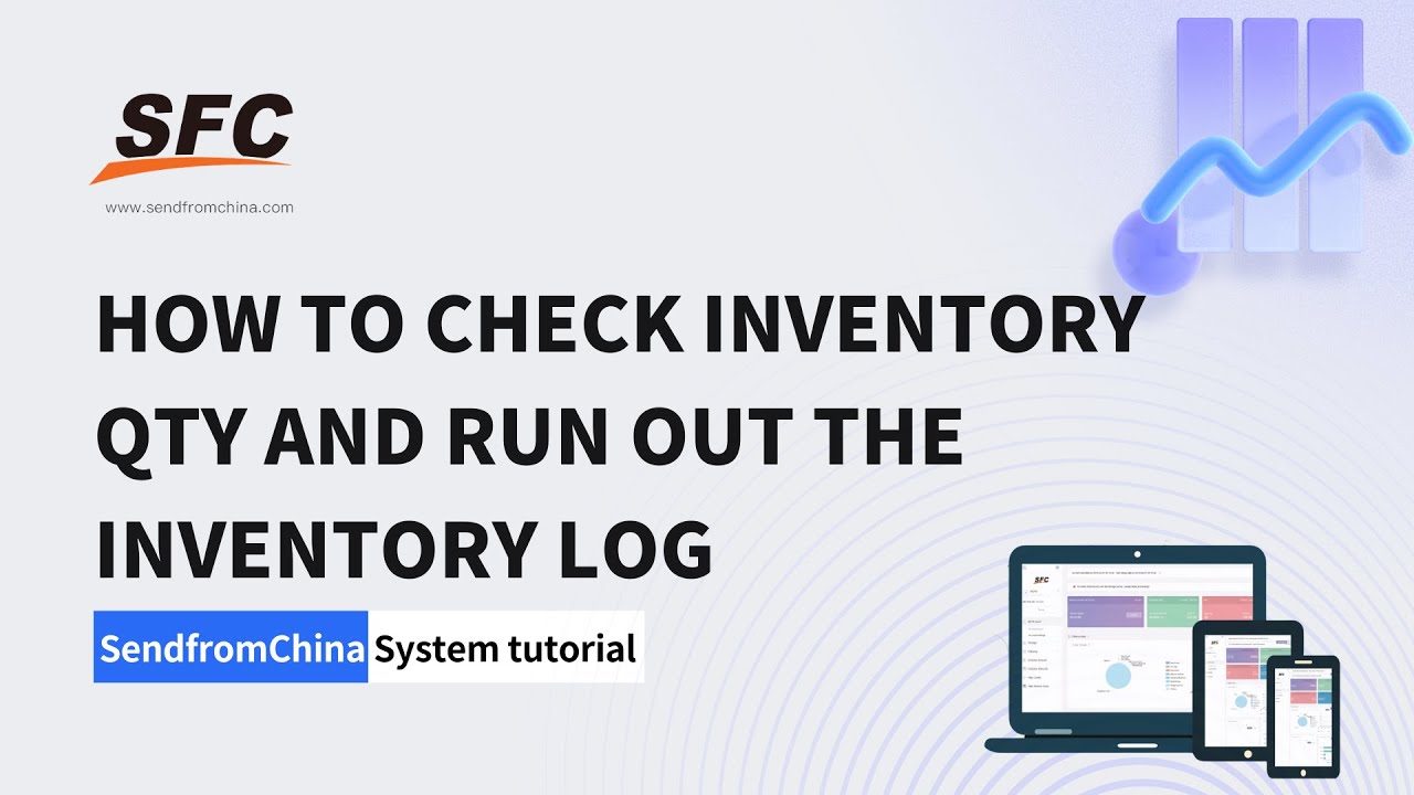 How to check inventory Qty and run out the inventory log - YouTube