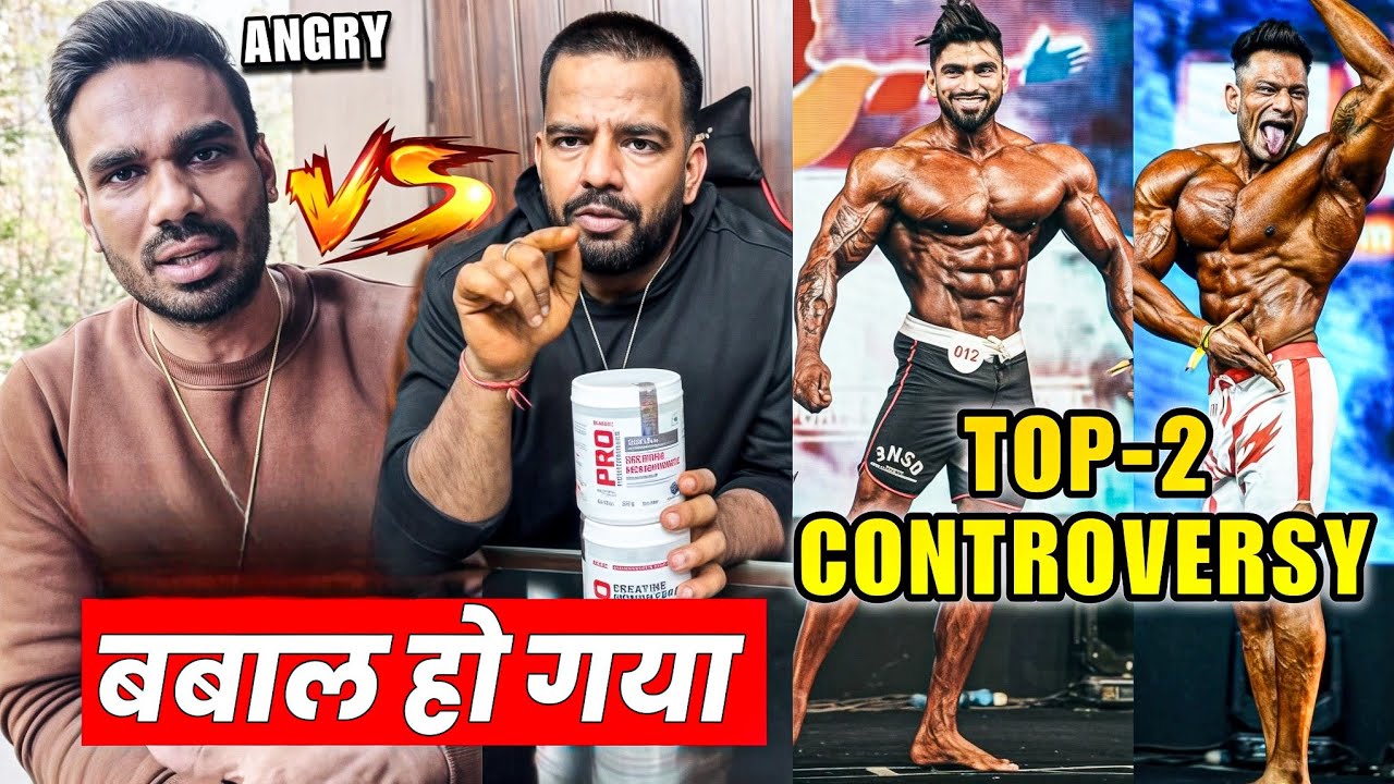 Amit Agre Coach Angry 🤬Reply Siddhant Jaiswal., Manoj Patil Vs Amit ...