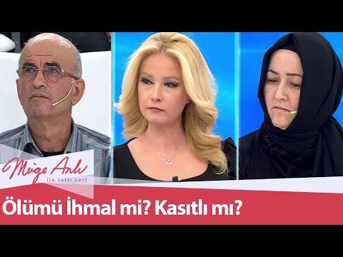 Ayten Sevim'in ölümü ihmal mi, kasıt mı? - Müge Anlı ile Tatlı Sert 1 Nisan 2021