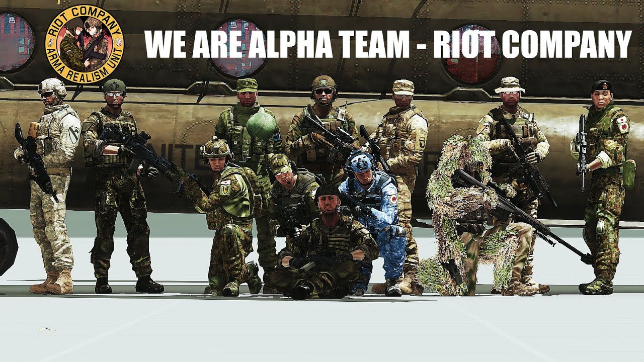 We are Alpha Team, Riot Company | Alpha Team, Riot Company Commercial ...