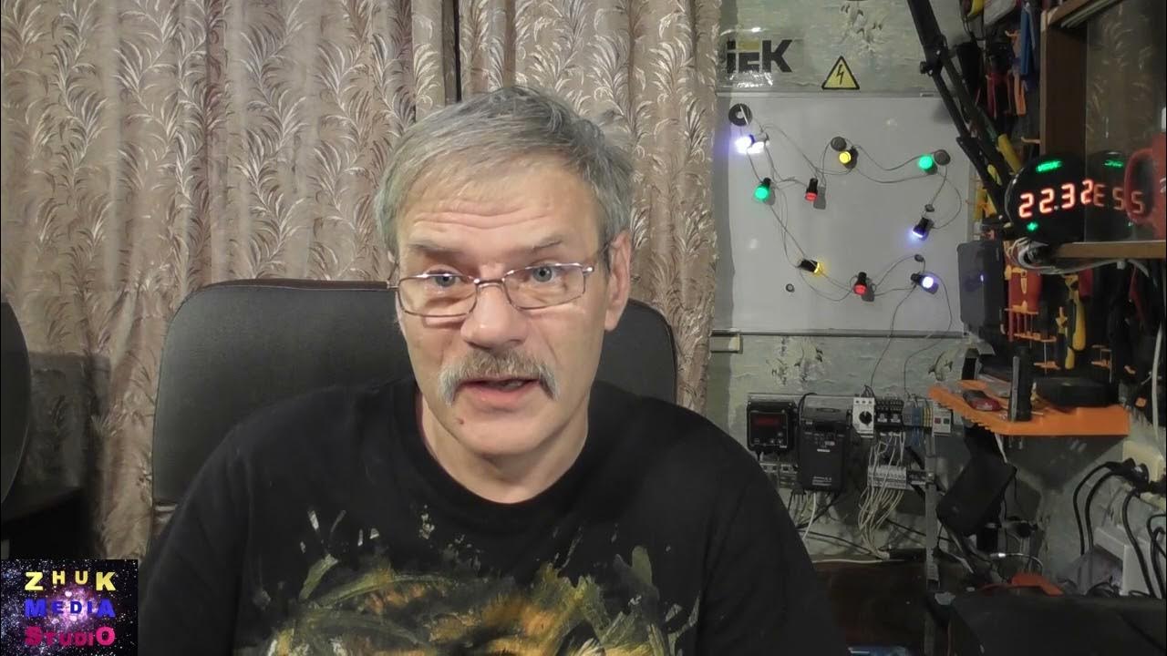 Ночь без сна - YouTube