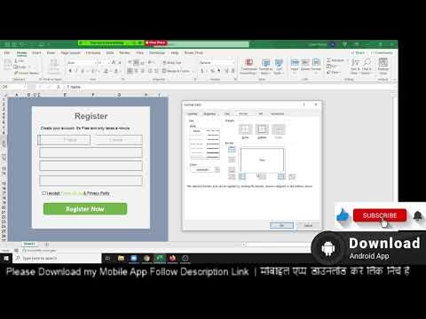 Make Attractive Form in Excel - YouTube