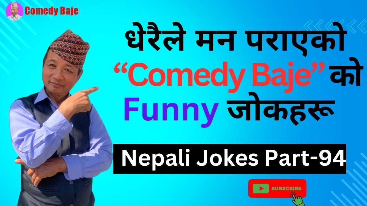 Nepali Jokes Part-94 | Haso Roknai nasakne Nepali Funny Jokes | Hasaune ...