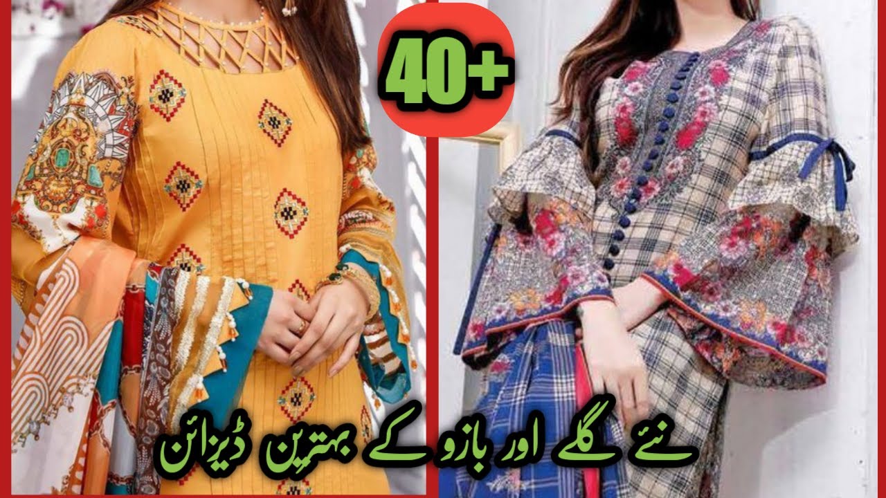 Galy or bazo k design 2021 / Neck and sleeves design for winter 2021 ...