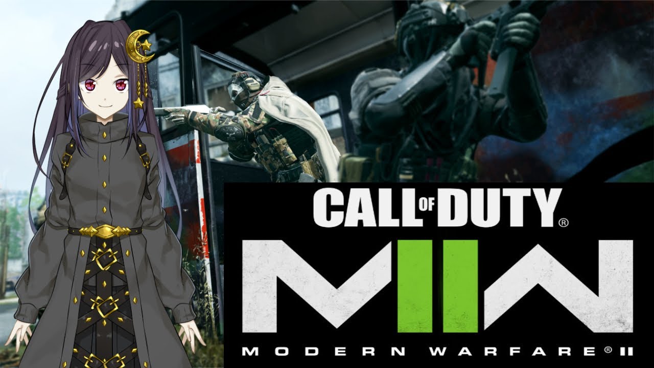 【#CoDMW2】コラボ会！とにかく戦場だぁ！！【＃Vtuber】 - YouTube