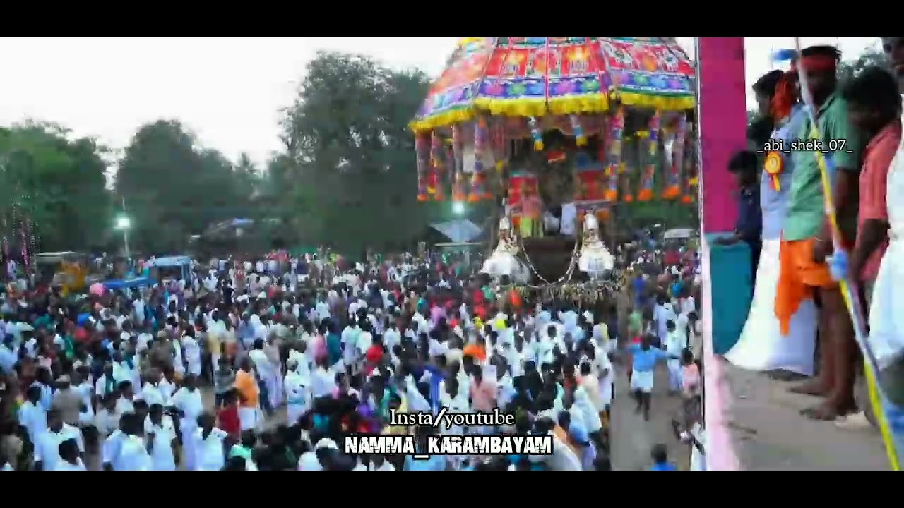 karambayam mariamman kovil theru thiruvila🙏🙏🙏thanjavur💥pattukkottai 💥 ...