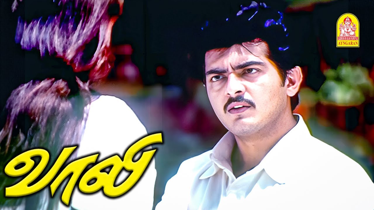 ஏன் என் கூட பேச மாட்டேங்குற ? சொல்லு ! Vaalee Movie Scenes | Ajith ...