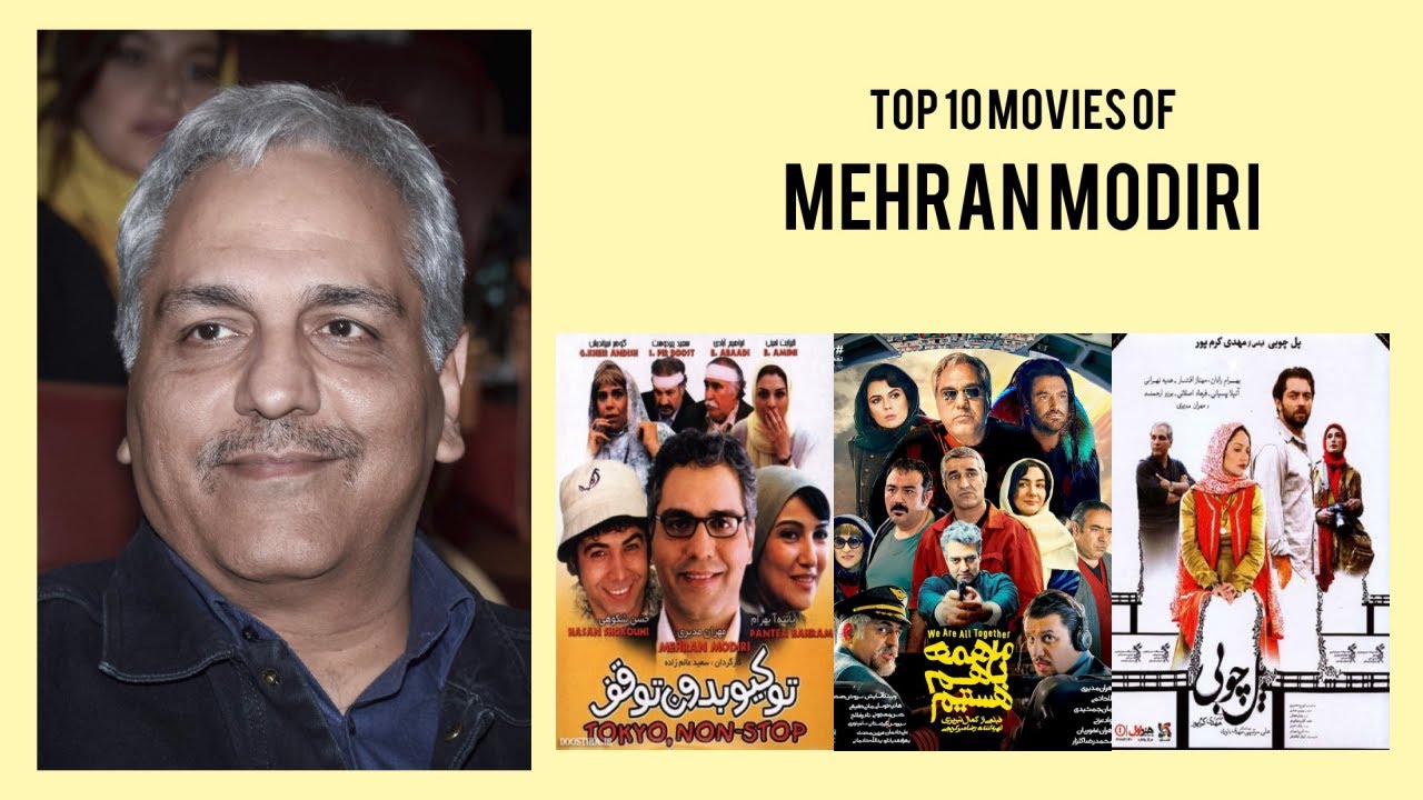 Mehran Modiri Top 10 Movies of Mehran Modiri| Best 10 Movies of Mehran ...