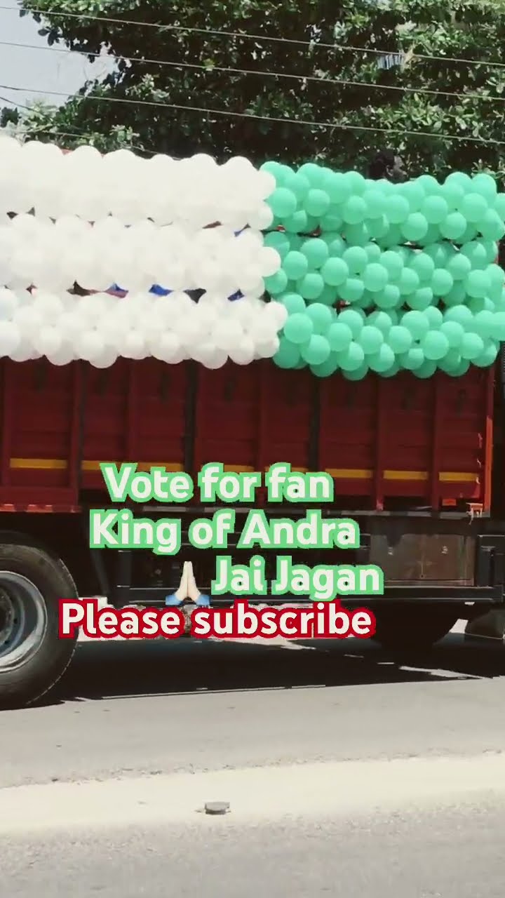 Vote for fan king of Andra cm Jagan legend 🙏🏻Please subscribe my ...
