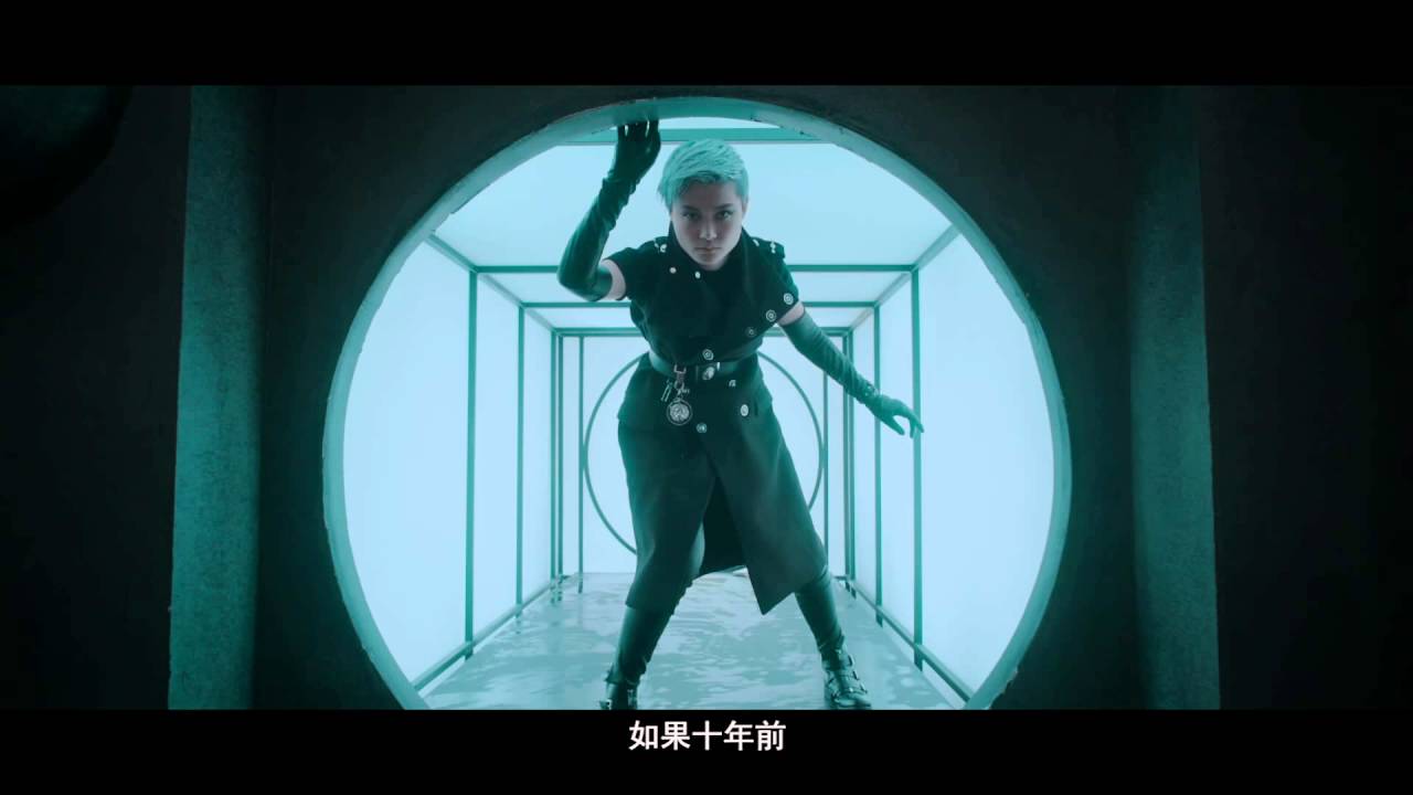 李宇春－Chris Lee WhyMe 10th Anniversary Concert Promo（Agents edition ...