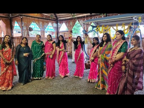 Teej function.... enjoy ️ ️ ️ ️ - YouTube