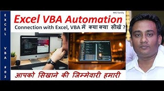 Excel VBA Automation # 05 (Hindi) | Inputbox | Variable | VBA सीखना बहुत ही आसान है | MIS Family ...