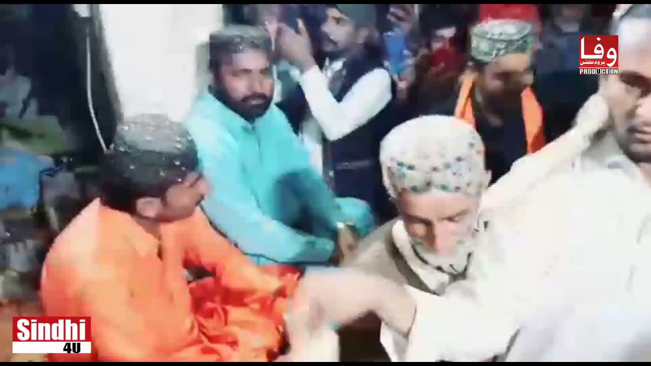 Asan Jhat jalin wara jogiara Imran Ali Jamali New Mahefil Song ...