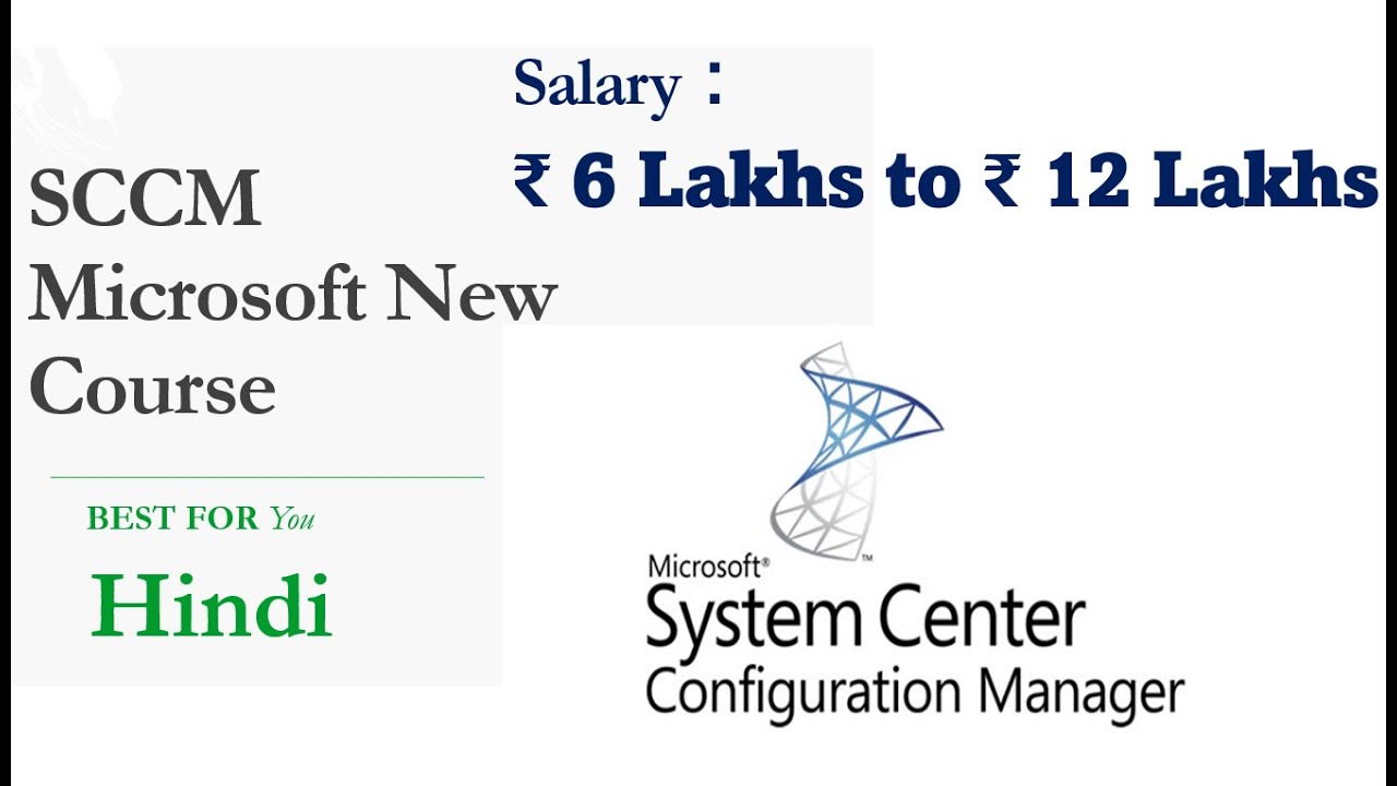 16. SCCM Training For Beginners | Install WSUS Roles on MECM Primary ...