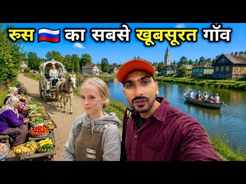 Russia's Most Beautiful Village 🇷🇺 | World-Famous Russian Village