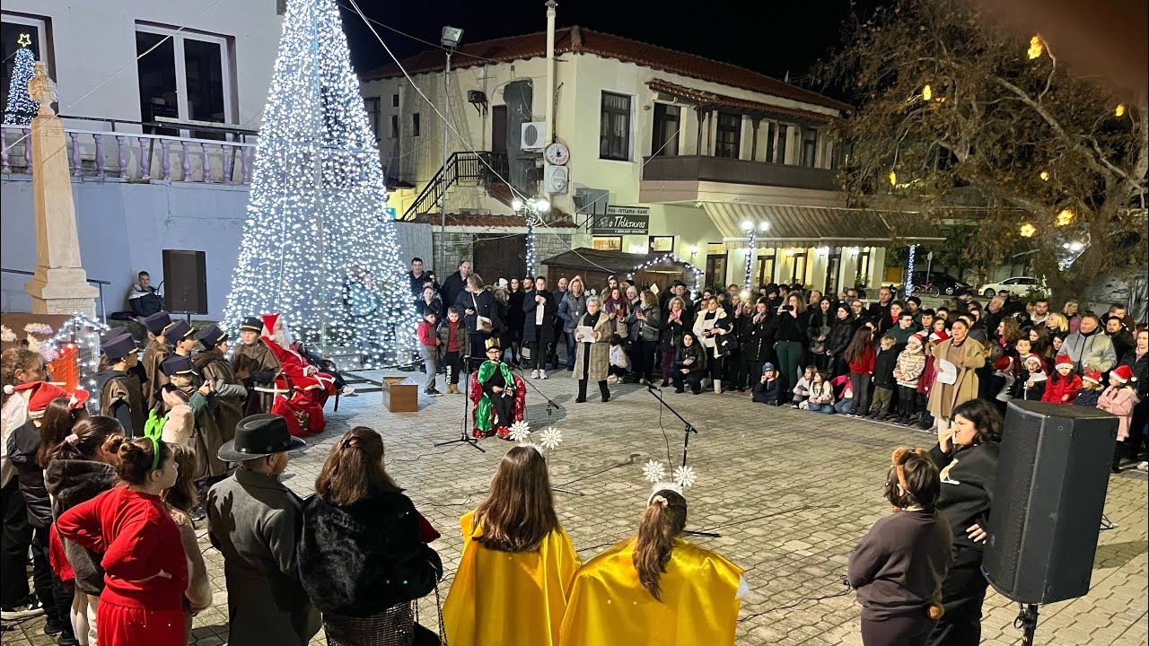 ΔΗΜΟΣ ΜΑΡΩΝΕΙΑΣ ΣΑΠΩΝ - ΕΝΑΡΞΗ ΧΡΙΣΤΟΥΓΕΝΝΙΑΤΙΚΩΝ ΕΚΔΗΛΩΣΕΩΝ - ΞΥΛΑΓΑΝΗ ...