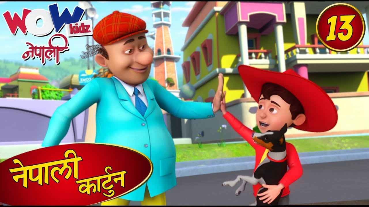 Chacha Bhatija | Nepali Cartoon | Detective Rocky | Nepali Story for ...
