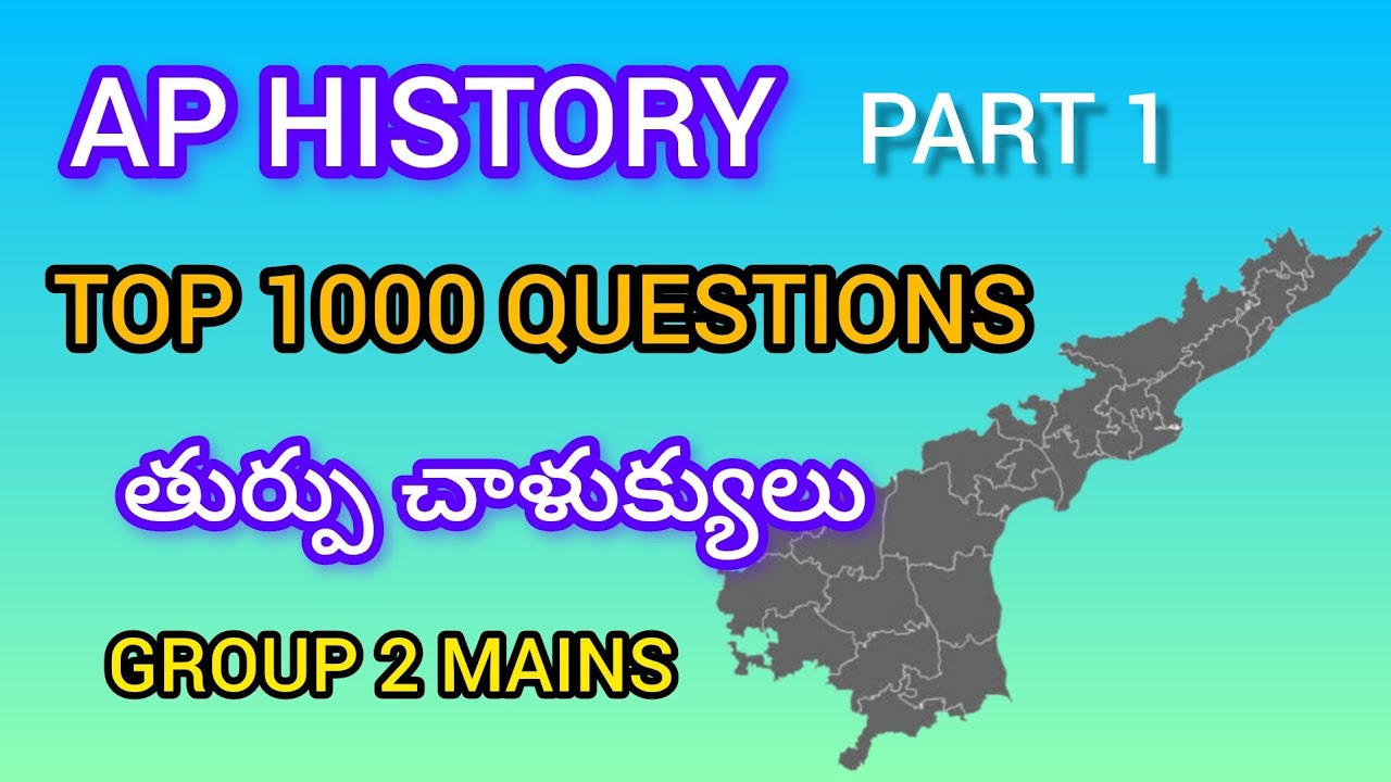 Group 2 AP History top 1000 questions | ap history top important ...