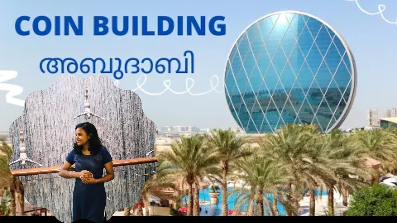 Coin Building Abu Dhabi |Al Dar Properties HQ - YouTube