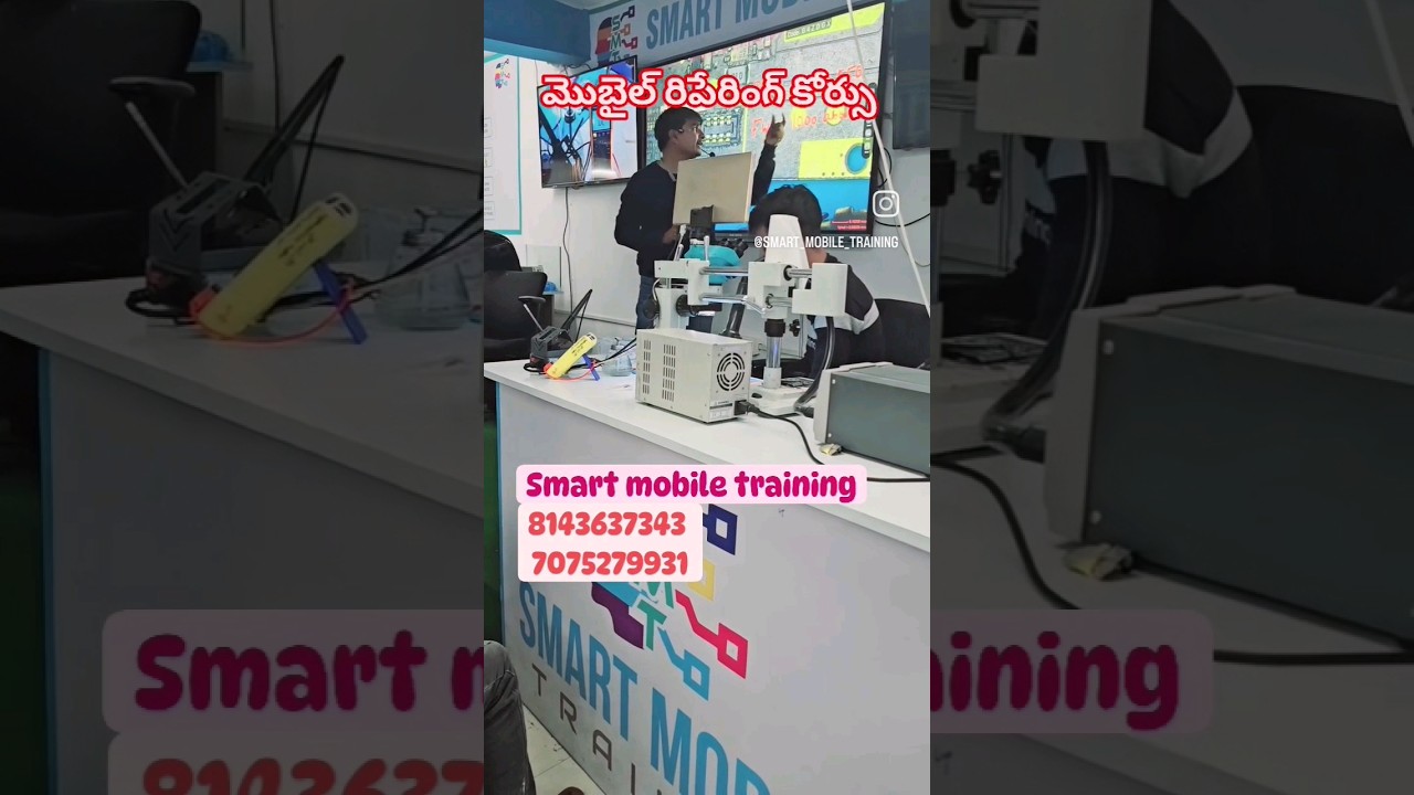 Mobile repairing course; Mobile course; Mobile chip level training ...