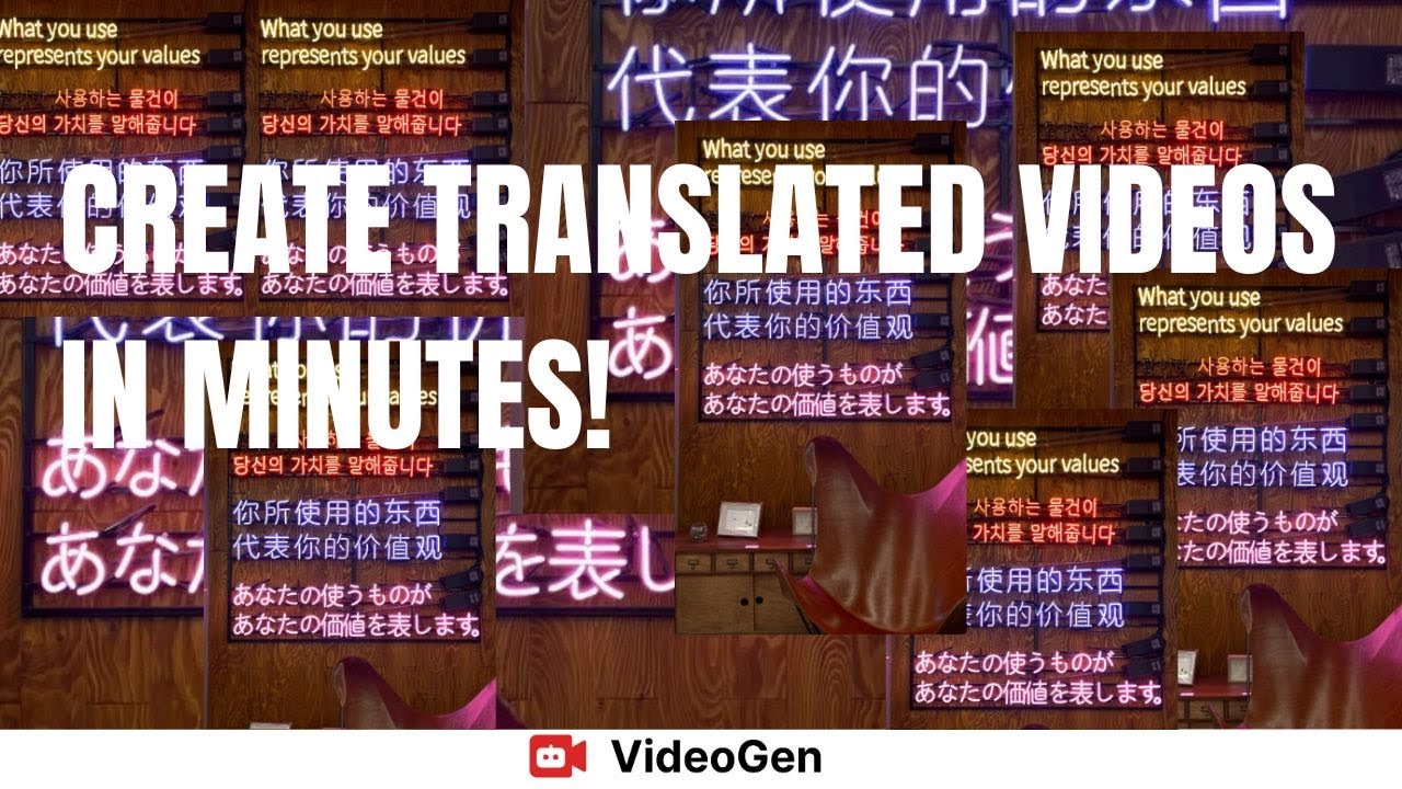 This Simple Tool Makes Video Translation a Breeze in 2025! - YouTube